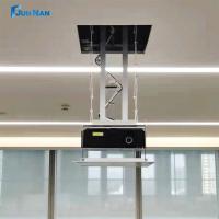 China 1M Running Aluminum Scissor Type Electric Motorized Projector  Lift Lifts for sale