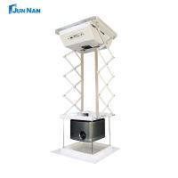 China Electric projector bracket lifting scissors with ceiling bracket for sale
