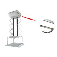 China Hidden Ceiling Projector Lift Manufacturer for Conference Room for sale