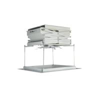 China Upgrade Your Office with Our Innovative Projector Lift for sale