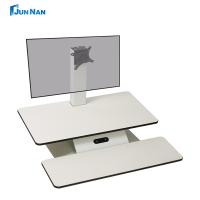 China LCD TV Lift Stand With Rolling Wheel Lcd Tv Wall Mount Monitor Stand for sale