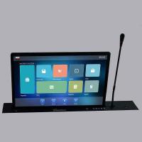 China Team meeting equipment can be customized Paperless conference system21 