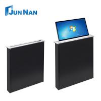 China Paperless Conference System LCD Electric Lift Monitor Central Office Equipment Electric Lift Table Conference Display for sale