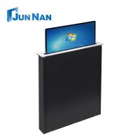 China Paperless Conference System LCD Electric Lift Monitor Central Office Equipment Electric Lift Table Conference Display for sale