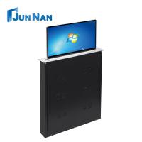 China Paperless Conference System LCD Electric Lift Monitor Central Office Equipment Electric Lift Table Conference Display for sale