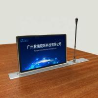 China Ultra-thin Monitor Lifter With Synchronize Microphone And Camera Tracking To Support Smart Paperless Conference for sale
