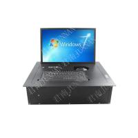 China Flexible Folding Computer Flip Up Lcd Monitor Lift Conference System for sale