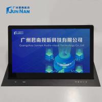 China Ultrathin Lcd Monitor Motorized Pop Up Monitor Lift Unite With Microphone Team Meeting Equipment for sale