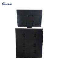 China Management System Ensured Electric Monitor Lift For International Standards And Customer Demands for sale