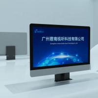 China Hidden Monitor Lift With LED Screen / Pop Up Computer Screen For Dust And Theft Deterrent In Aluminum Brushed Finish for sale