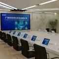 China LCD Screen Lifter Paperless Conference System Audio And Video Total Solution for sale