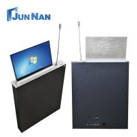 China LCD Screen Lifter Paperless Conference System Audio And Video Total Solution for sale