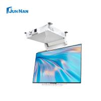 China Electric Ceiling TV Flipper Ultimate Space-Saving Solution for Modern Homes for sale