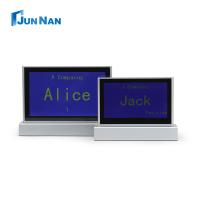 China Internet connected Electronic Board Games Paperless Conference System for sale