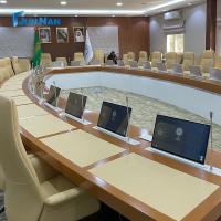China 17.3-inch Paperless Conference System Camera Tracking 10 Point Touch Screen Central Control RS-232/4 for sale
