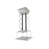 China Streamline Your Office with Our Projector Lift for Paperless Collaboration for sale