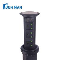 China Junnan Multi-function Socket with Remote Control and Smart Lift Technology 110V-220V- Rated Voltage Kitchen and Office for sale
