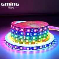 China 5V LED Neon Strip Lights RGB 5050 Blackboard Lamp Belt Built In IC for sale