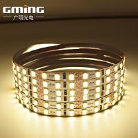 China Remote Control 12V SMD 2835 LED Strip Flexible 5mm Narrow Board Width for sale