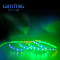 China Flexible 5050 Full Color Light Strip Color Changing Led Light Strips 60pcs/m for sale
