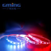China Full Color Rgb 5050 Led Strip Lights Waterproo Fled Strip Light for sale