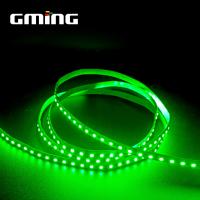 China Low Voltage SMD 5050 LED Strip Light RGB IP65 Waterproof With Aluminum Housing for sale