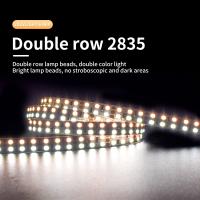 China Flexible SMD 5050 LED Strip Light 120 Lamp For Stair / Window / Bathroom Mirror Lamp for sale