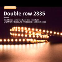 China Dimming SMD 5050 LED Strip Light Low Voltage Double Row Flexible 12V / 24V for sale