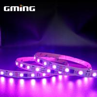 China 5050 RGB Lamp With 60 Lamps IC512 Bar Colorful Marquee Lamp for sale
