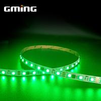 China Phantom 5050 RGB Light With Bar KTV Light With Flexible Neon Light for sale