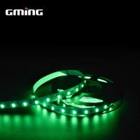 China High Brightness 5050 SMD RGB LED Strip Light Running Water Lamp for sale