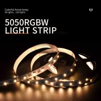 China High Brightness 5050 SMD RGB LED Strip Light Running Water Lamp for sale