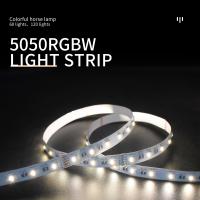 China SMD 5050 RGB LED Color Light With Window Light For Atmosphere for sale