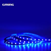 China 5050RGB Phantom Low Voltage LED Light Strip Full Color Illusion Light for sale