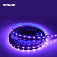 China Low Voltage Flexible SMD RGB LED Strip Light Customized For Bar KTV for sale