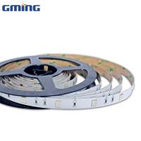 China Smd 12V / 24V 5050 Led Plant Grow Light Strip  RGB 300LEDS  Waterproof Underwater Ip 20 65 67 68 for sale