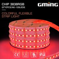 China 520-530nm Aluminum 5050 12W Flexible RGB LED Strip Light for sale
