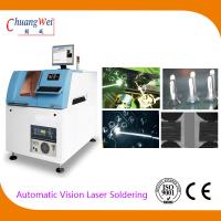 China Low Energy Consumption Non-contact Laser Soldering System with CCD Coaxial Positioning for sale