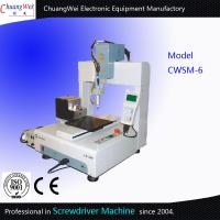 China Single Station Desktop Screw Tightening Machine Adsorption DSP Ccontrol for sale