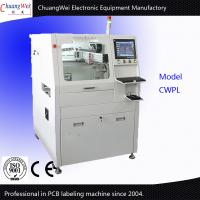 China PCB Labeling Machine with Adjustable Conveyor Height &19 Inch LCD for sale