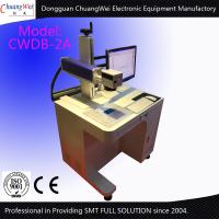 China Air Cooling Pcb Label Printer No Noise 65*80*130cm 20-30KHZ 1050-1070mm Wave Length for sale