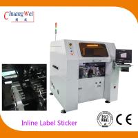 China Multi Functional PCB Marking Machine Automatic High Accuracy With 2 Feeders for sale