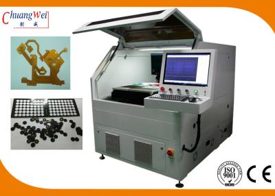 China PCB Depaneling Laser Cut Circuit Board with No Cutting Stress for LED Lighting for sale