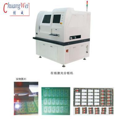 China High Efficiency Laser PCB Depanelizer 355nm For Various Substrates for sale