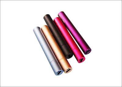 China Anodized Aluminum Extrusions for Power Banks - Custom Deep Drawn Battery Shells & Motor Housings for sale