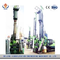 China Qualified Vibrating Floater Engineering Construction Vibro Tamper for sale