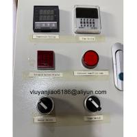 China 220V 1 Phase 3KW PTFE Immersion Heater With A Temperature Control Box For PTFE Tank for sale