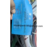 China 380V 3P 9KW PFA-Jacketed Immersion Heater For Manufacturing Solar Cell for sale