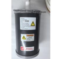 China 240V 1P 6KW Quartz Inline Heater for sale