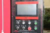 China 15 - 18.5KW High Speed Circular Saw Machine 20 - 120Rpm  Steel Plate Saw for sale